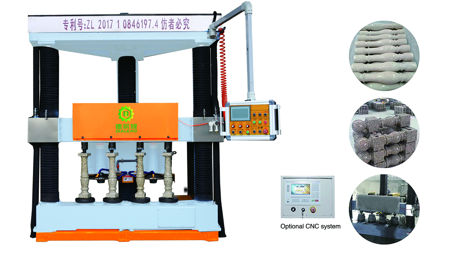 Four Heads Column Stone Cutting Machine - Buy automastic column ...